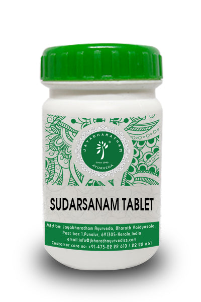 JAYABHARATHAM AYURVEDA SUDARSANAM GULIKA/ TABLETS – Jayabharatham Ayurveda
