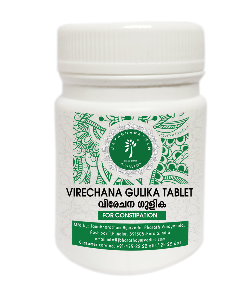 JAYABHARATHAM AYURVEDA VIRECHANA GULIKA/TABLETS – Jayabharatham Ayurveda